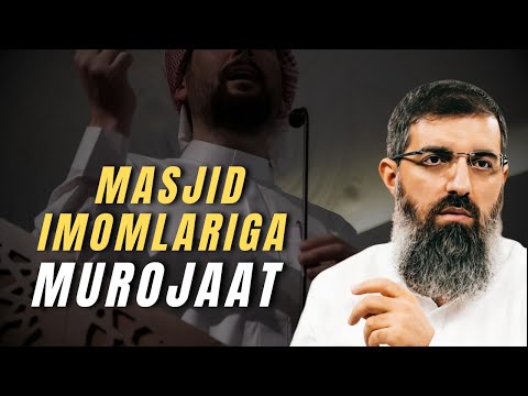 Masjid imomlariga eslatma | Abu Hanzala