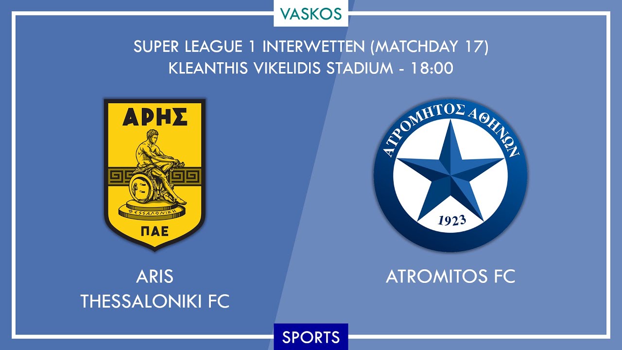 🔴 LIVE | ΑΡΗΣ - ΑΤΡΟΜΗΤΟΣ | ΕΛΛΗΝΙΚΟ ΠΡΩΤΑΘΛΗΜΑ | ARIS - ATROMITOS ...