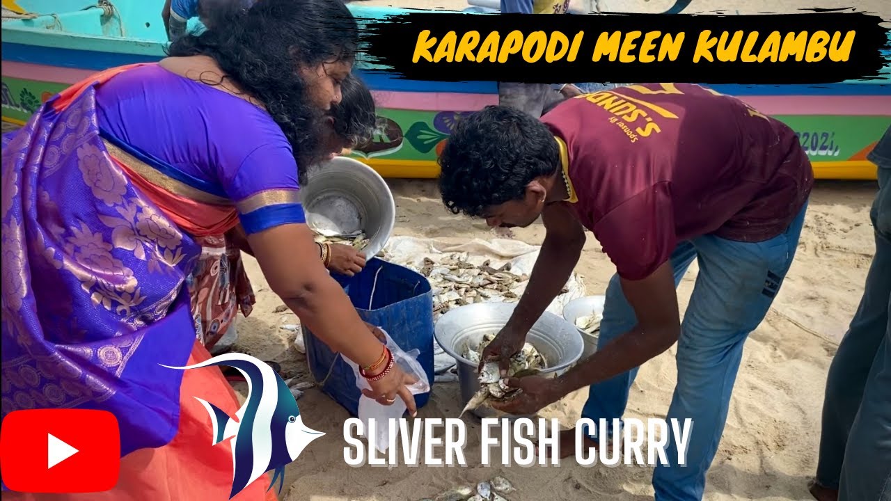 Karapodi Meen Kulambu🍲 | Sliver Fish Curry 🐠| Traditional Fish Kulambu ...