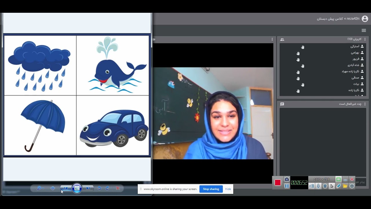 Teaching blue lessons in preschool class - Improved skill class - YouTube