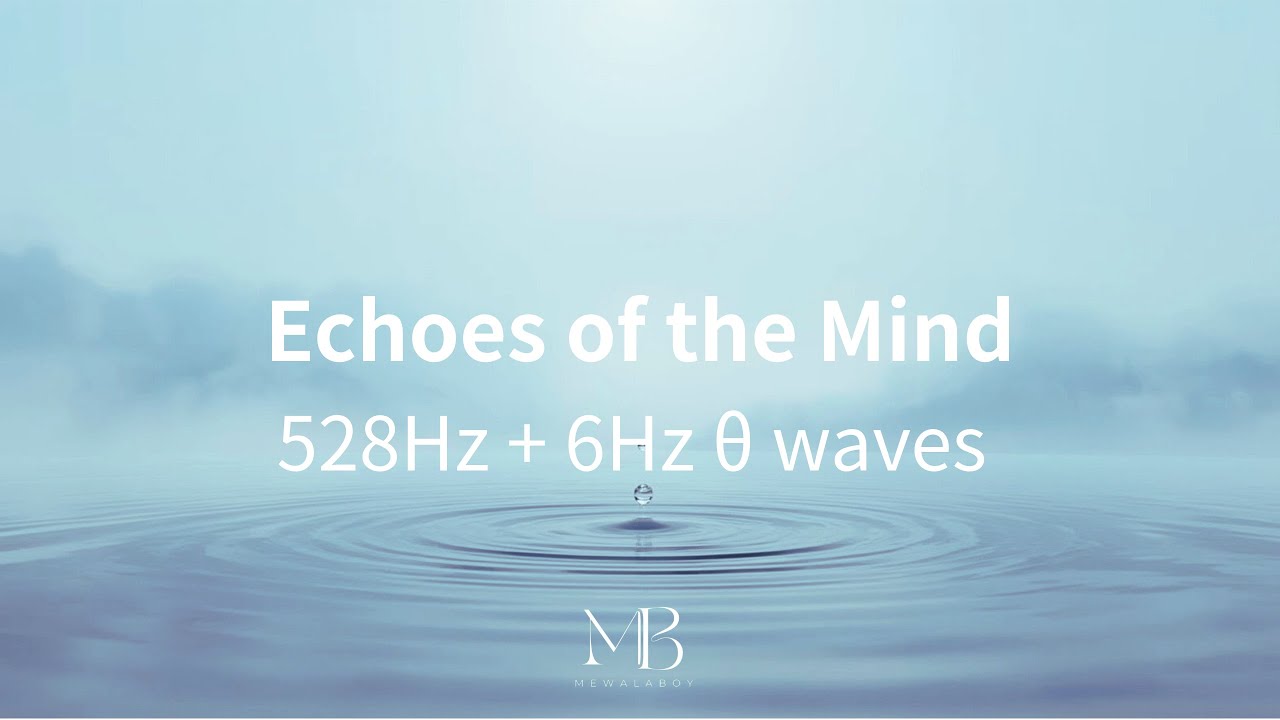 A Meditative Sound Journey Into Inner Stillness and Awareness (Theta ...