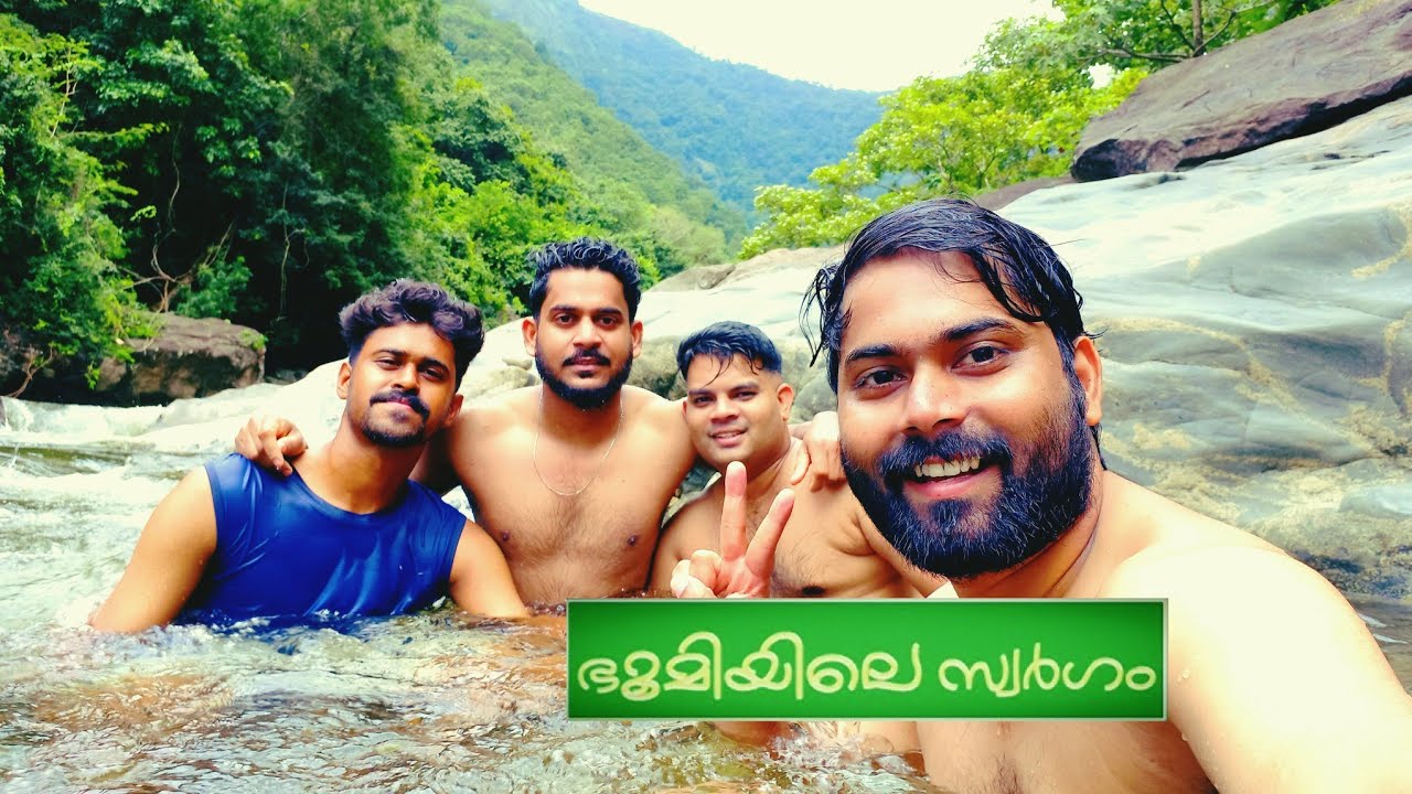 Pathrakadavu Kuruthichal - Virgin Valley .. ഭൂമിയിലെ സ്വർഗം #palakkad # ...