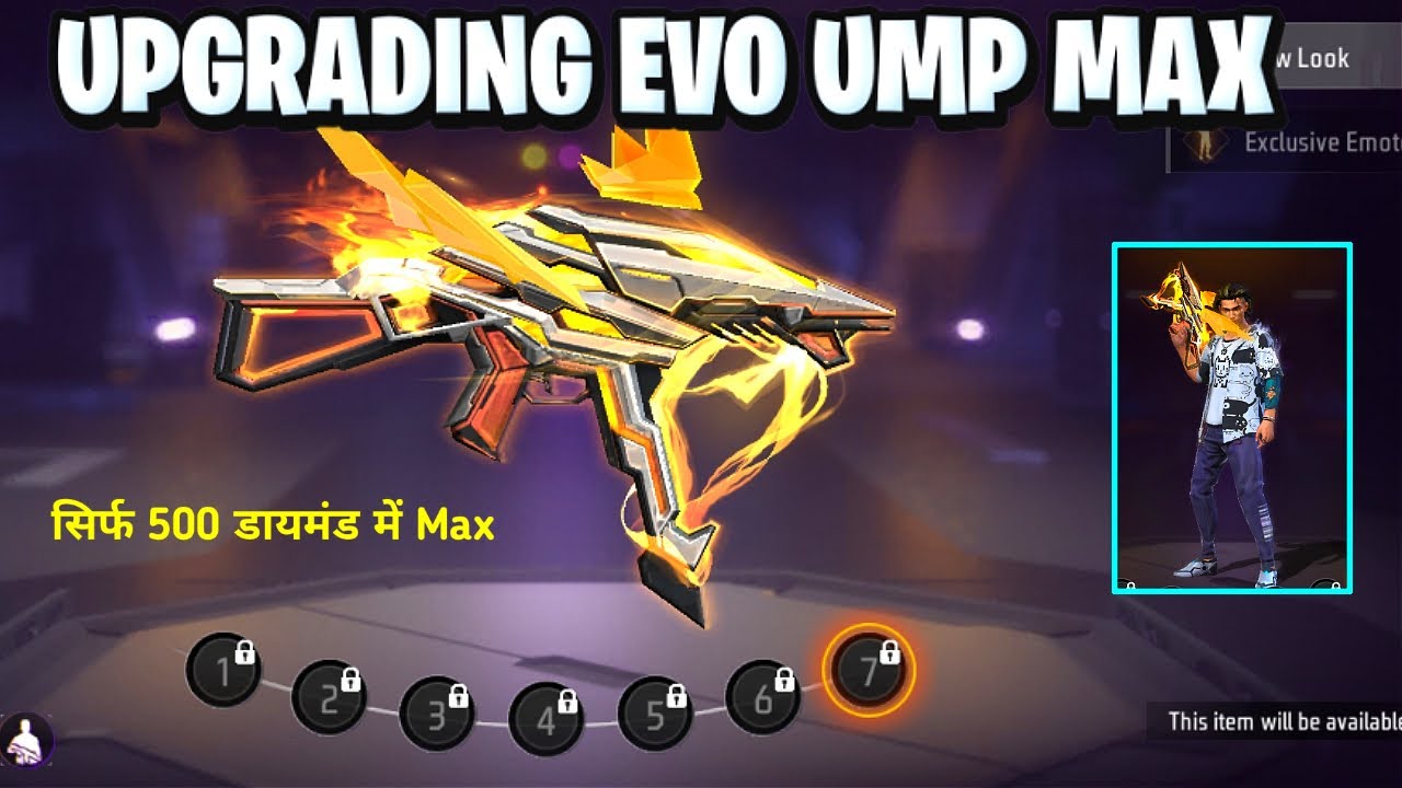 Upgrading All Evo Gun Skins Max with More Than 50000 Diamonds 😱 New ...