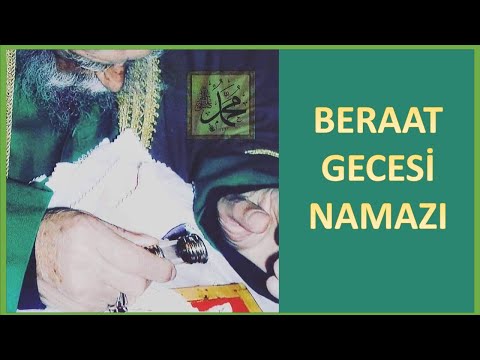 Şeyh Nazım Kıbrısi- Beraat Gecesi Namazı (1997)(ALTYAZILIDIR)
