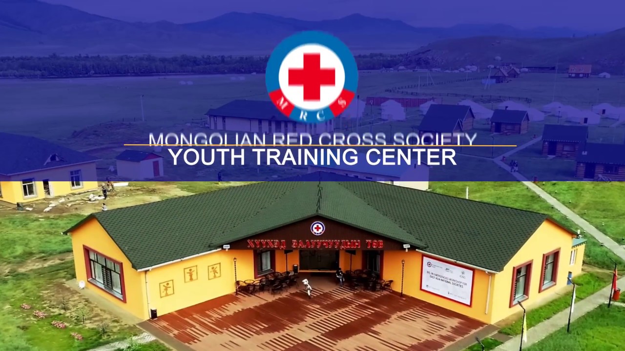 Youth training center - YouTube
