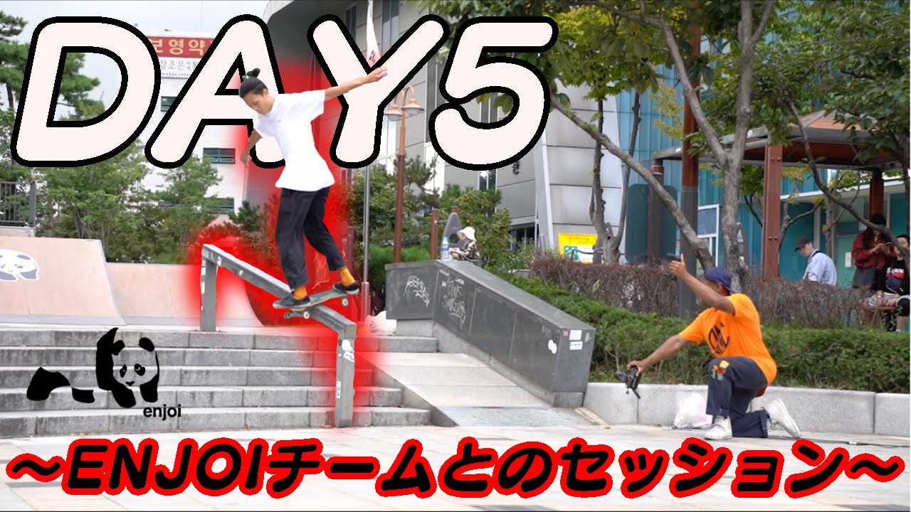 Day 5 in Korea: The Enjoi team ft. Katsuya! - YouTube