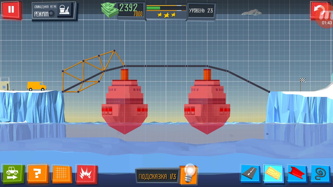 BUILD A BRIDGE Gameplay Level 23 - YouTube