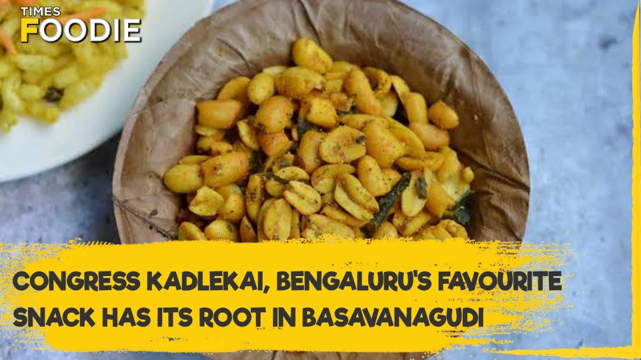 Congress Kadlekai: The Snack with a Historic Twist - YouTube