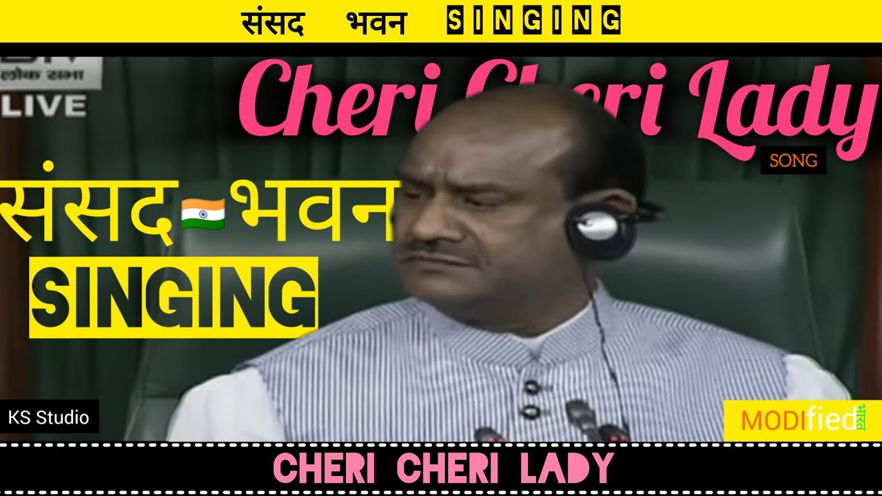 संसद भवन Singing Cheri Cheri Lady song. (MEME)|| #narendramodi # ...