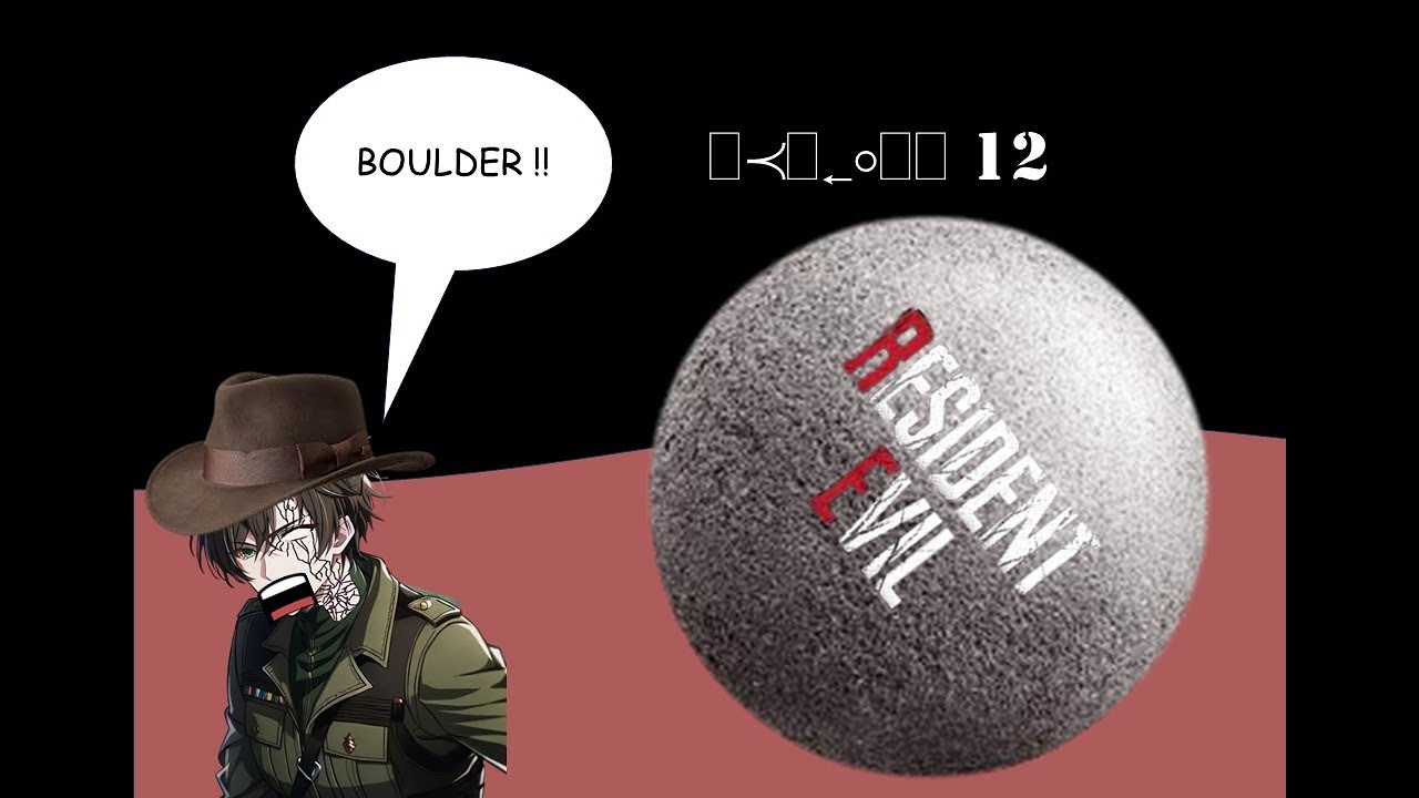 Resident Evil / Episode 12 "BOULDER TRAP!!" - YouTube