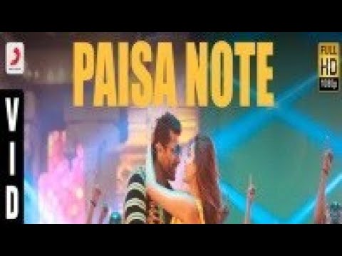 PAISA NOTE (comali) and hip hop tamizha - YouTube