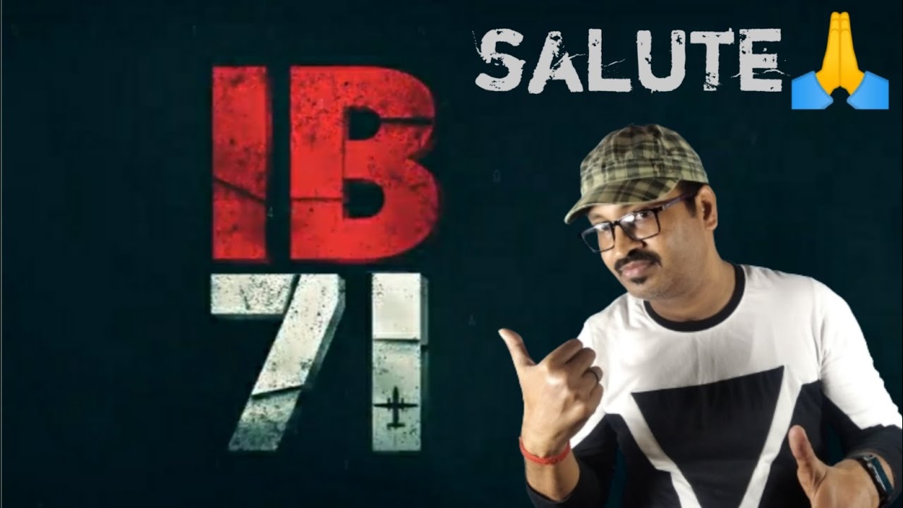 IB71 review | IB 71 movie review | IB 71 vidyut jammwal movie | IB 71 ...