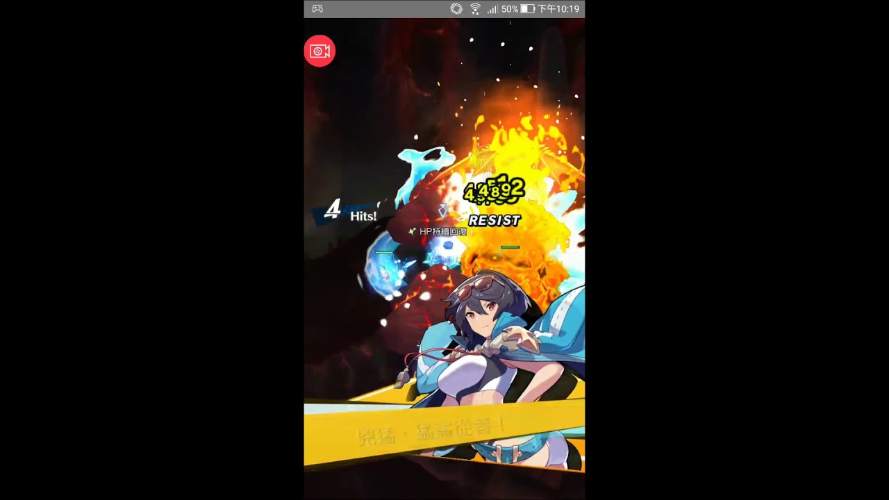 dragalia lost mHBH 3 Pipple + Summer Celliera - YouTube