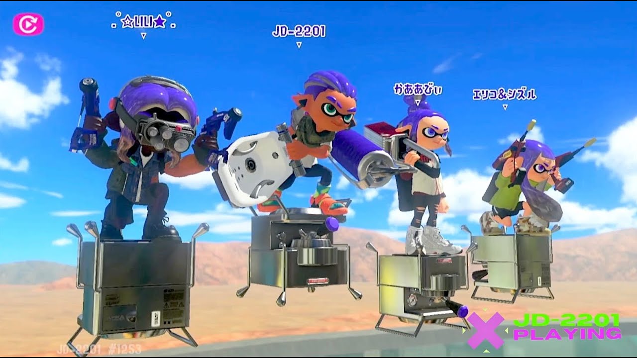 Splatoon 3: Splat Zones #13 #splatoon #splatoon3 #splatzones - YouTube