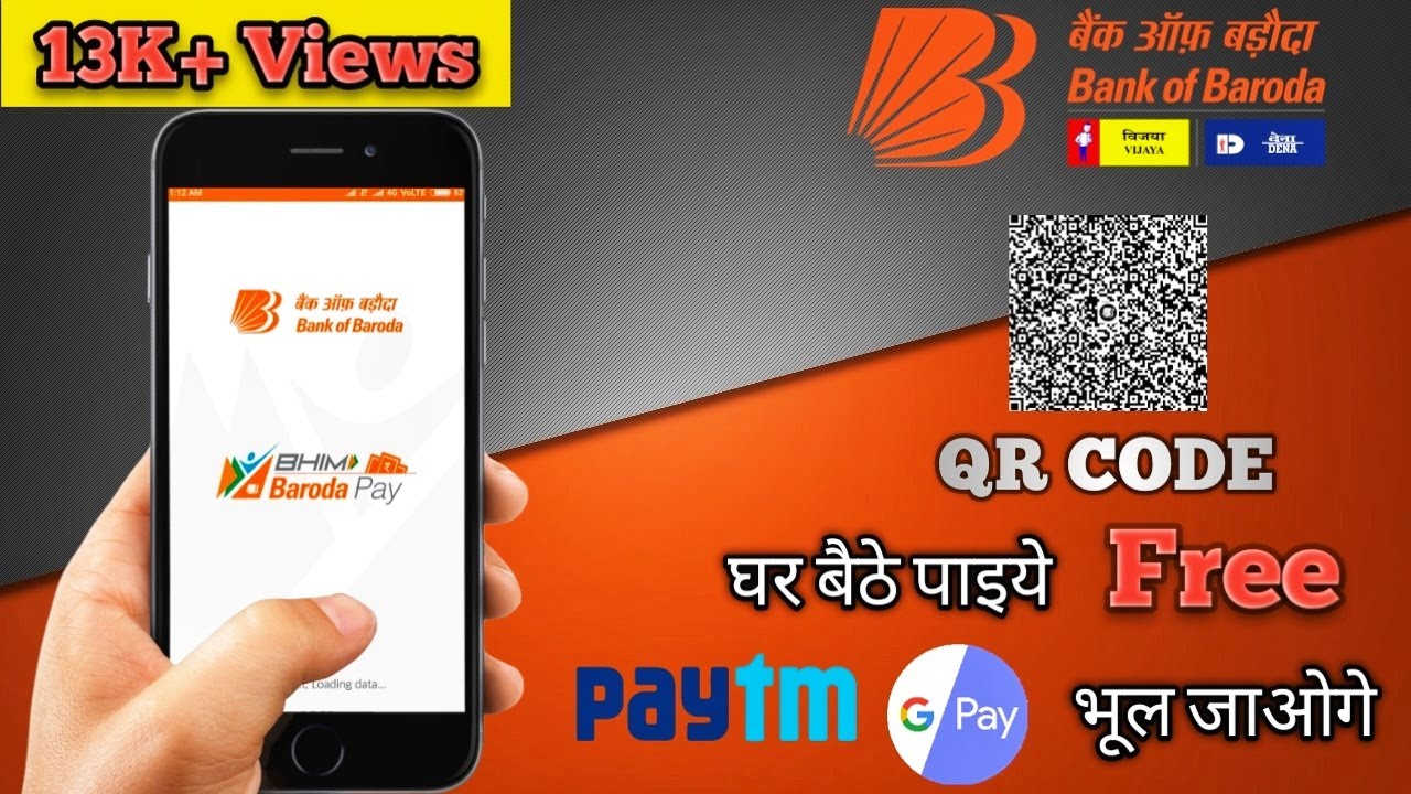 Bob qr code ab ghar bethe l Bhim Baroda Pay l How to register Bhim ...