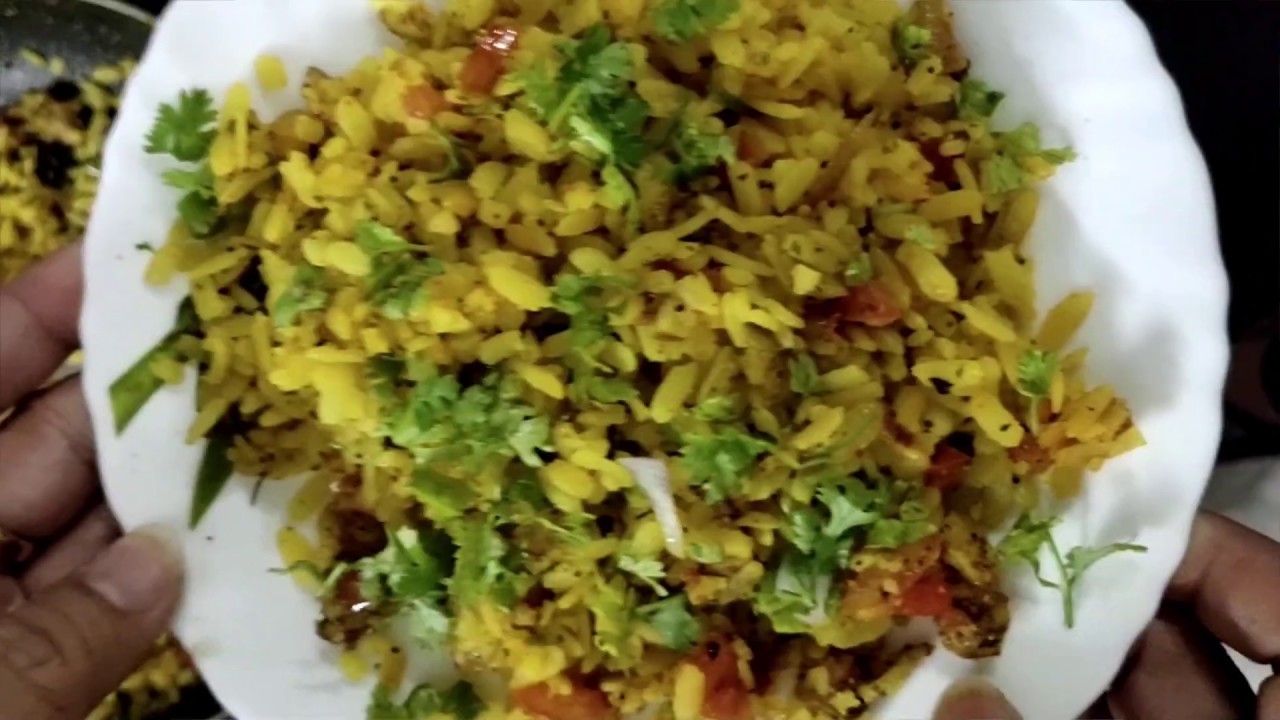 HEALTHY AND TASTY POOHA|| 5 MINUTES RECIPE|| A NEW WAY|| - YouTube