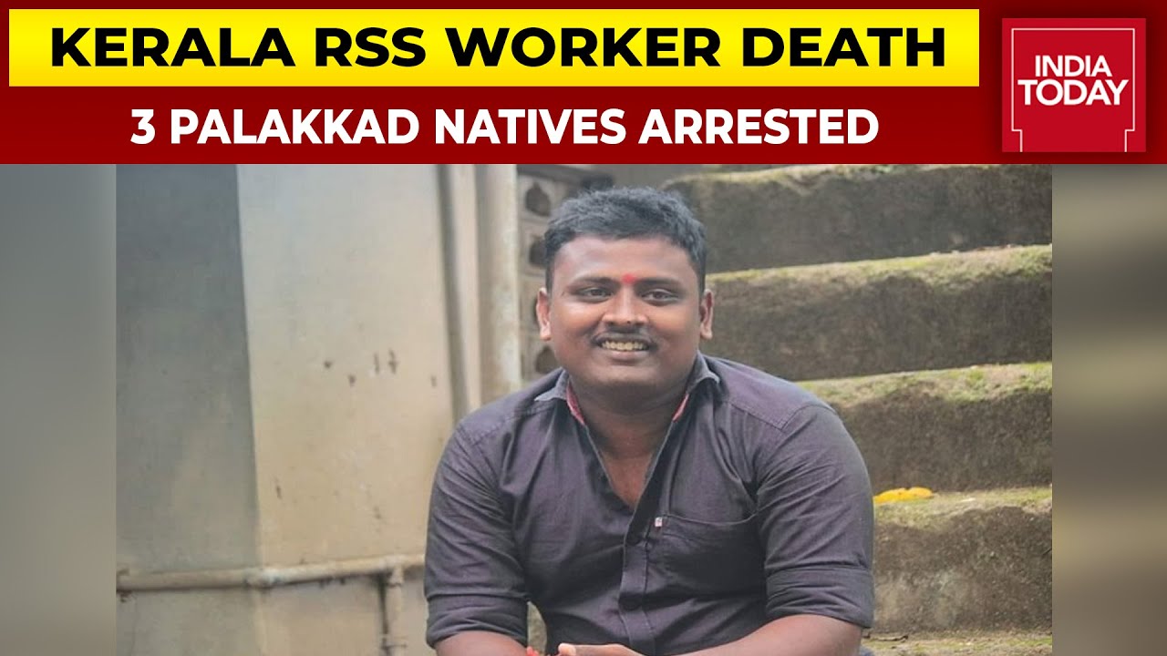 Kerala RSS Worker Death Probe : 3 Palakkad Natives Arrested, BJP Seeks NIA Probe - YouTube