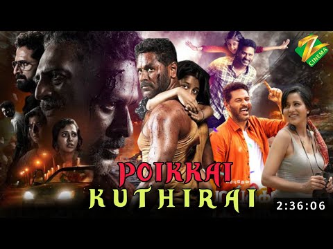 Poikkal Kuthirai Full Movie Hindi Dubbed Release Big Update | Prabhu Deva Movie| Chalo Premiddam