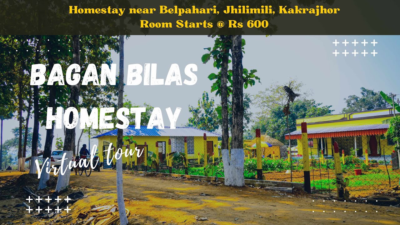 Bagan Bilas Homestay: Your Getaway near Balpahari & Jhargram! - YouTube