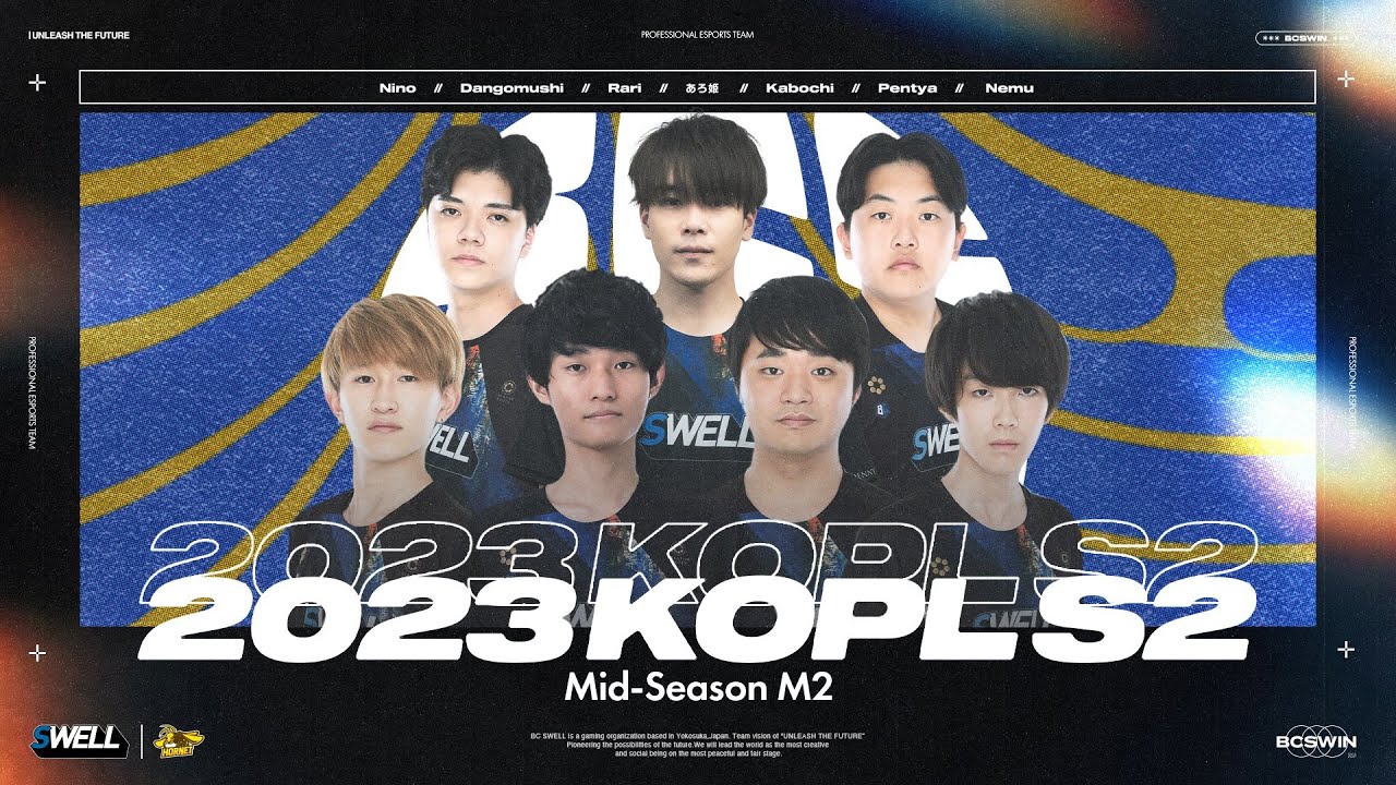 【BCS Hornet視点】KOPL S2 MID-SEASON2 DAY2 【#荒野行動】 - YouTube