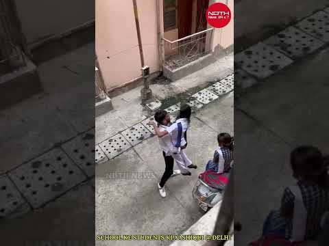 SCHOOL STUDENTS KI ASHIQUI @ NEW DELHI