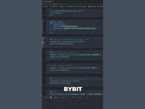 Как получить данные с биржи Bybit по API #cryptocurrency #python - YouTube