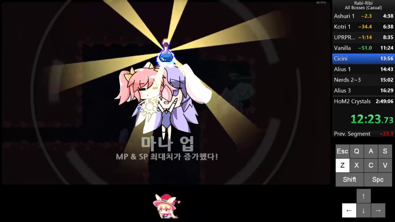 [Rabi-Ribi]All Bosses Run in 2:24:14 - YouTube