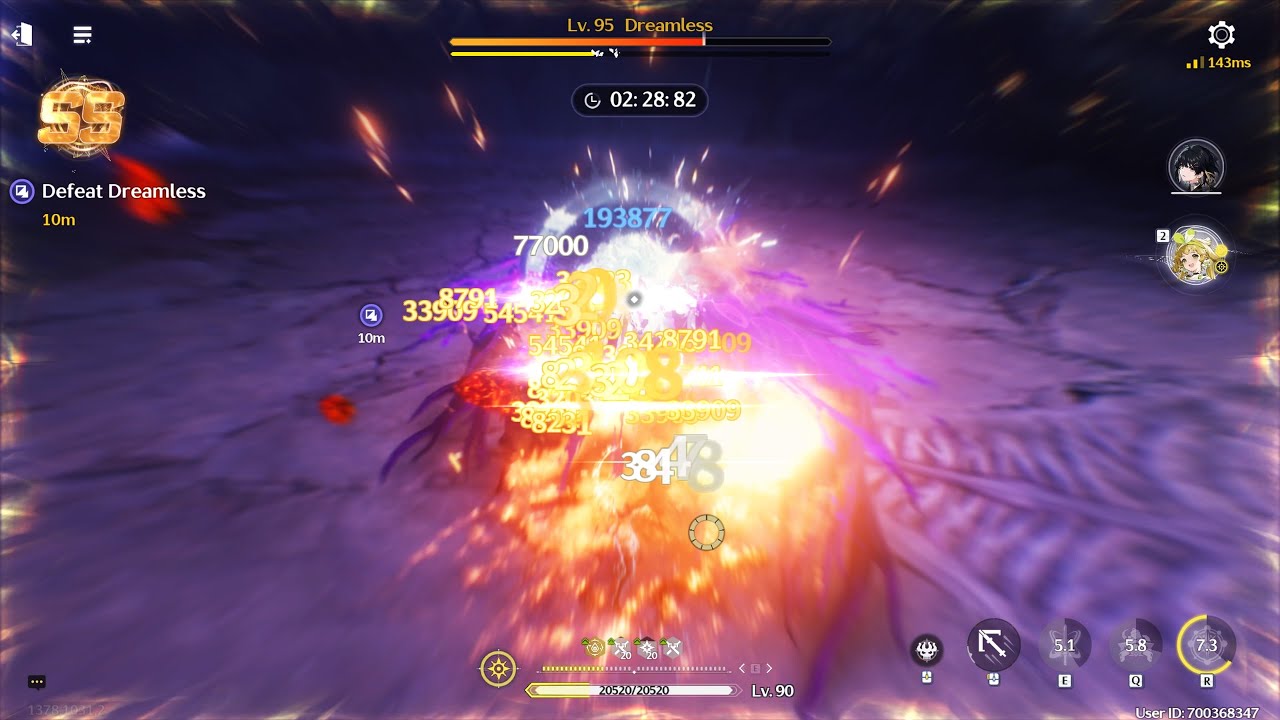Dreamless Lvl 95 Spectro Rover | Illusive Realm : Carnival In ...