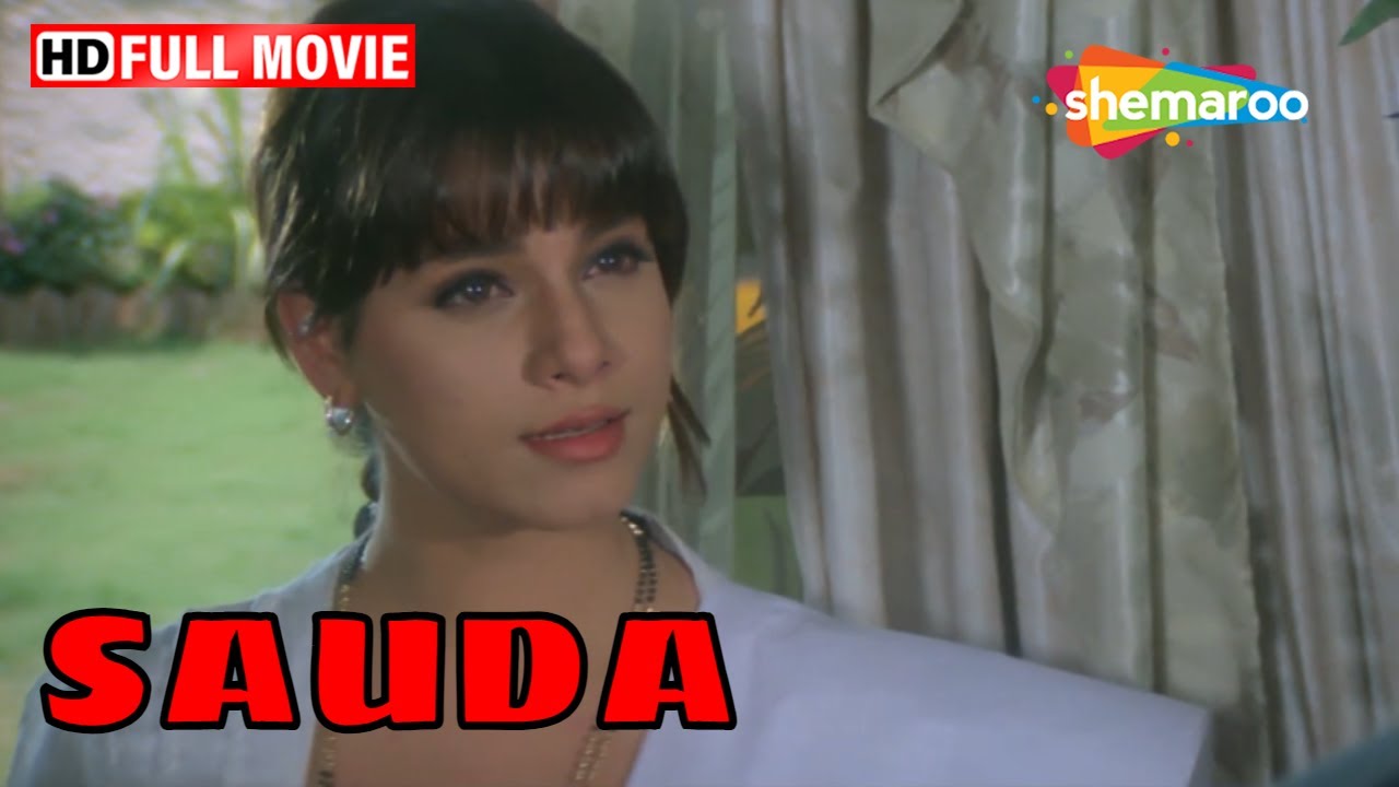 एक भारतीय नारी हूँ और अपना सुहाग बचाने के लिए कुछ भी कर सकती हूँ ...