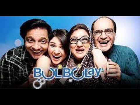 Bulbulay Season 2 Episode 132 - YouTube