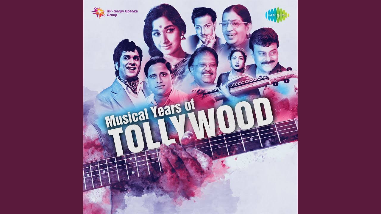 Deva Deva Davalachala - YouTube Music