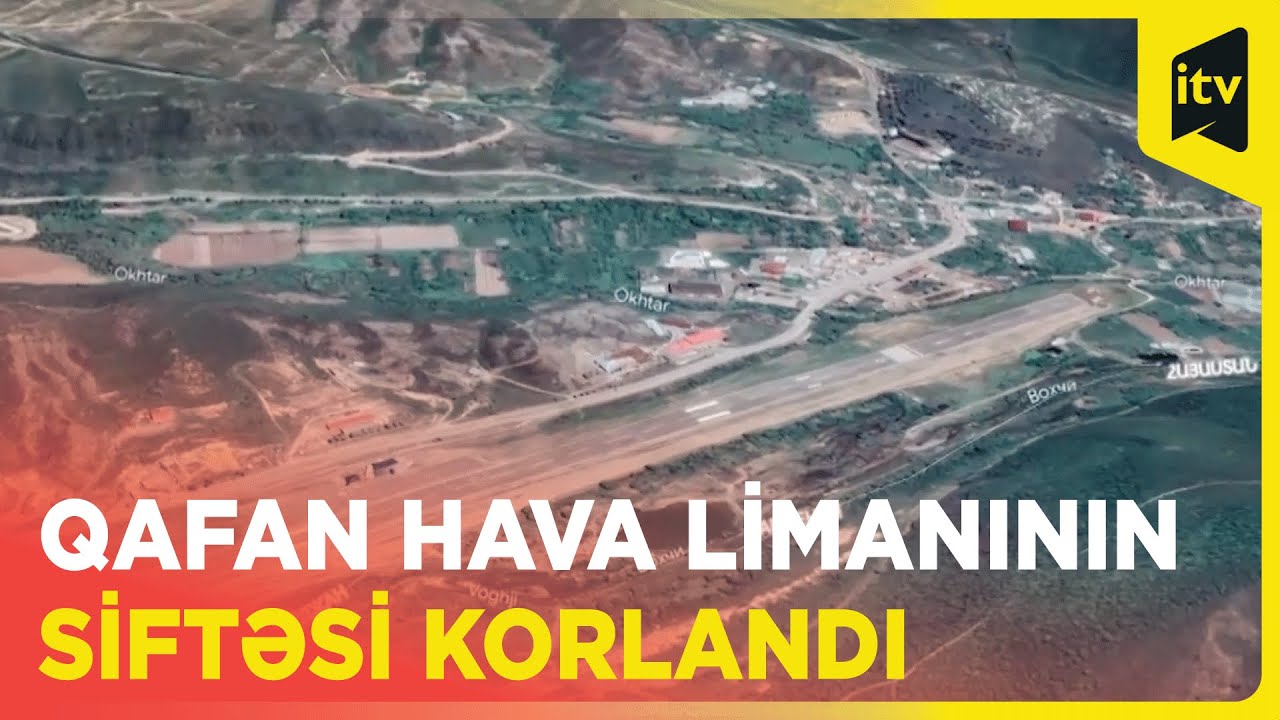 Qafan hava limanının siftəsi korlandı - YouTube