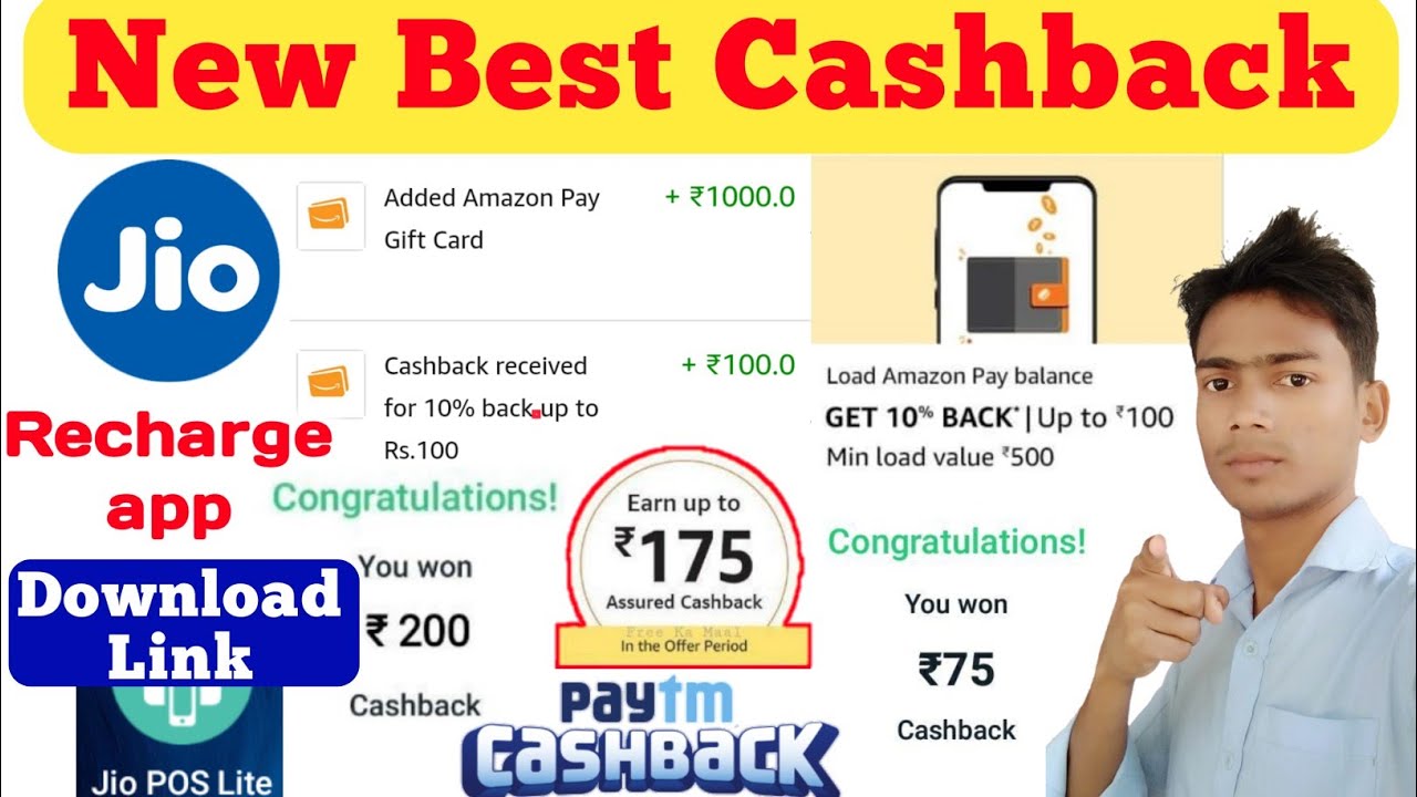 Jio POS Lite EARN Recharge app Launched 😱Amazon Cashback Offers,Paytm ...