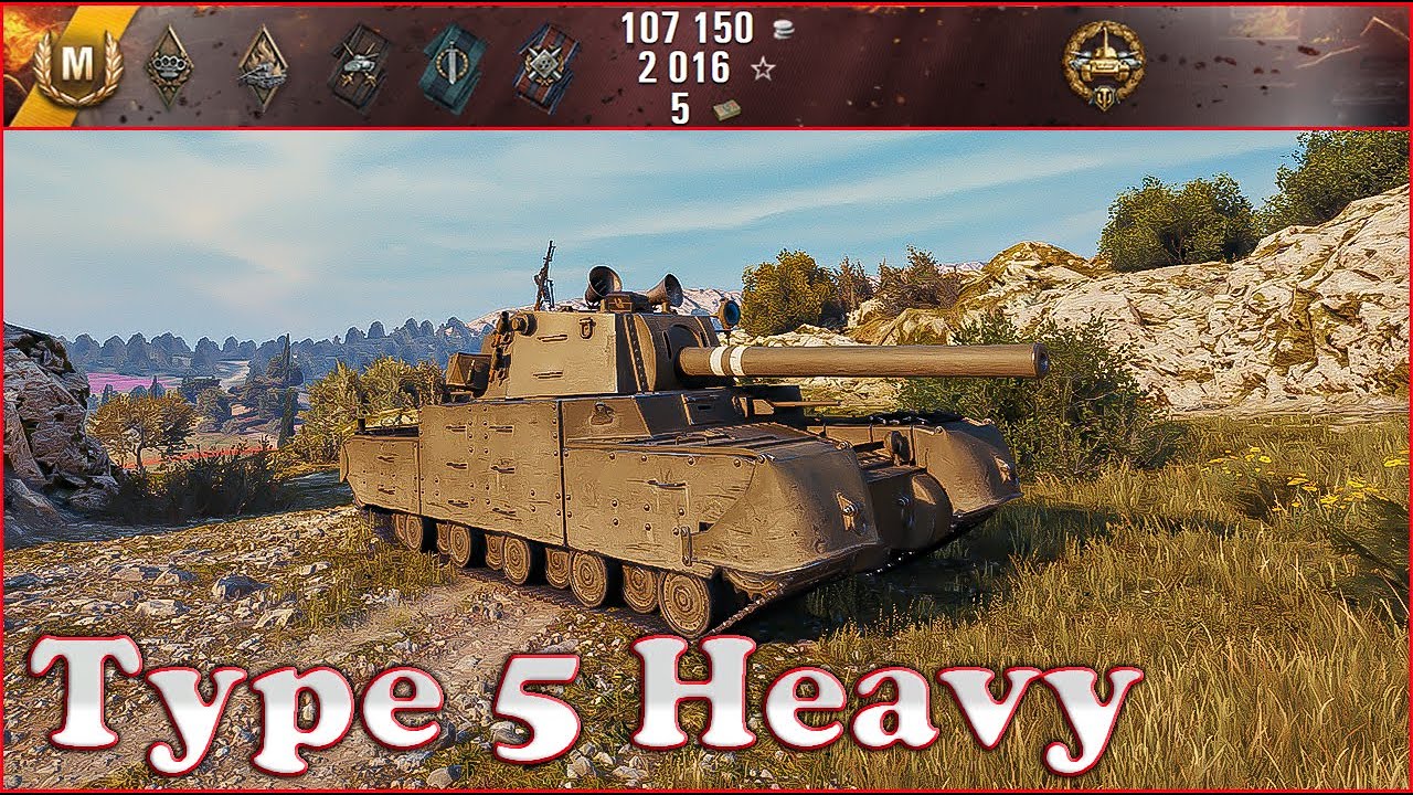 Type 5 Heavy - World of Tanks UZ Gaming - YouTube