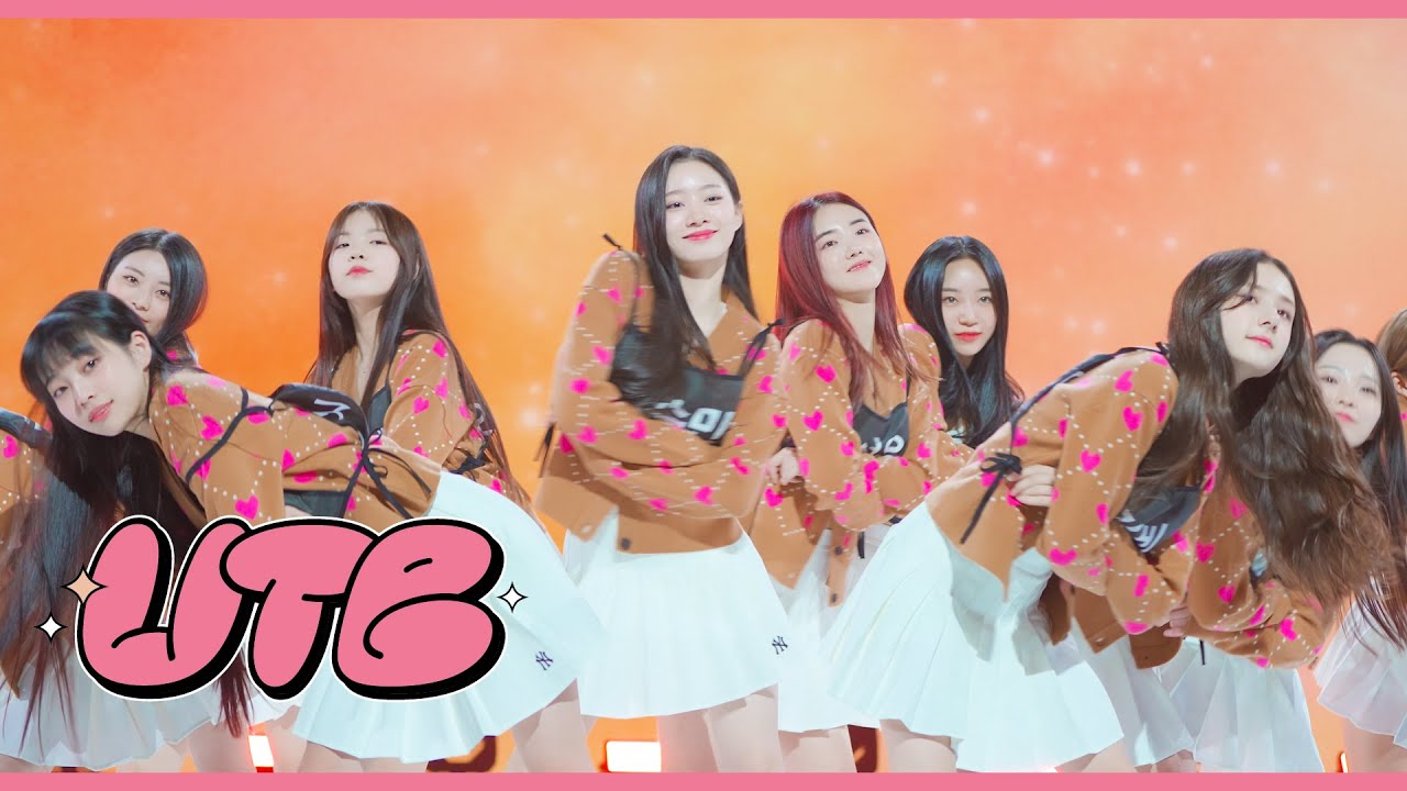 [SUB] UTBㅣEP.05 ‘Ticket To You’ Performance Video Behind The Scenes ...