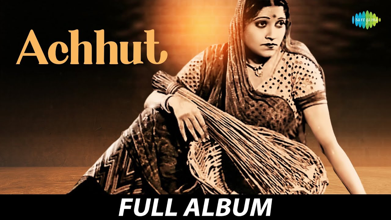 Achhut | અછૂત | Miss Gohar | Raghupati Raghav Rajaram | Gujarati Song ...