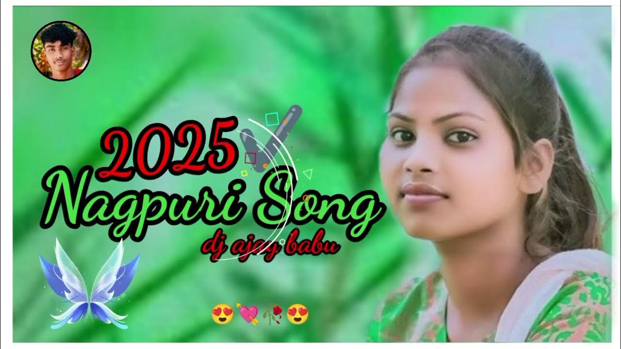 New Nagpuri Song 2025🥀New Nagpuri Video 2025🥀Dj Ajoy Babu🥀Dj Bikash Babu #newnagpuridjremixsong ...