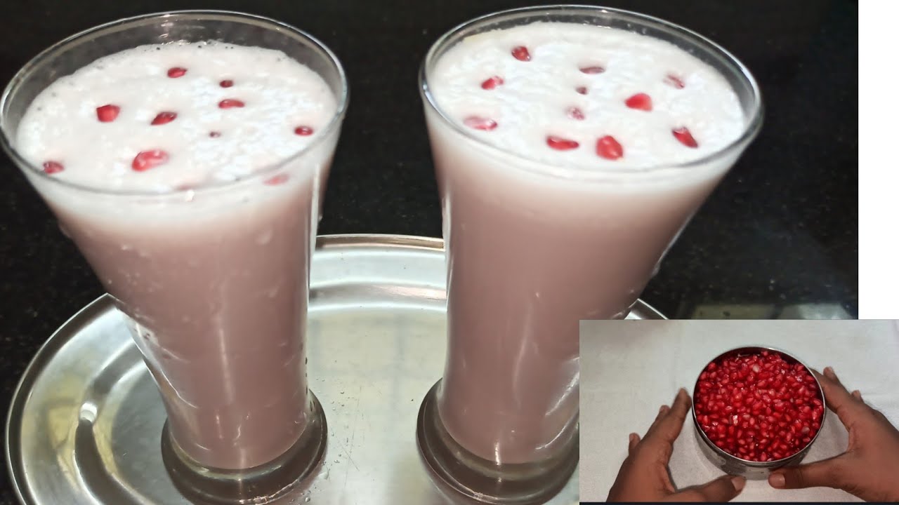 pomegranate milk shake || healthy and tasty ||ದಾಳಿಂಬೆ ಹಣ್ಣಿನ ಜ್ಯೂಸ್|| Vitha kitchen - YouTube