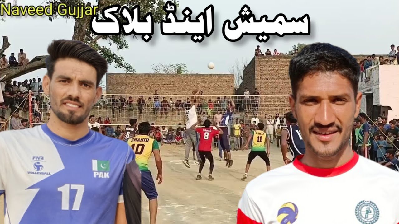 Naveed Gujjar Army Star - YouTube