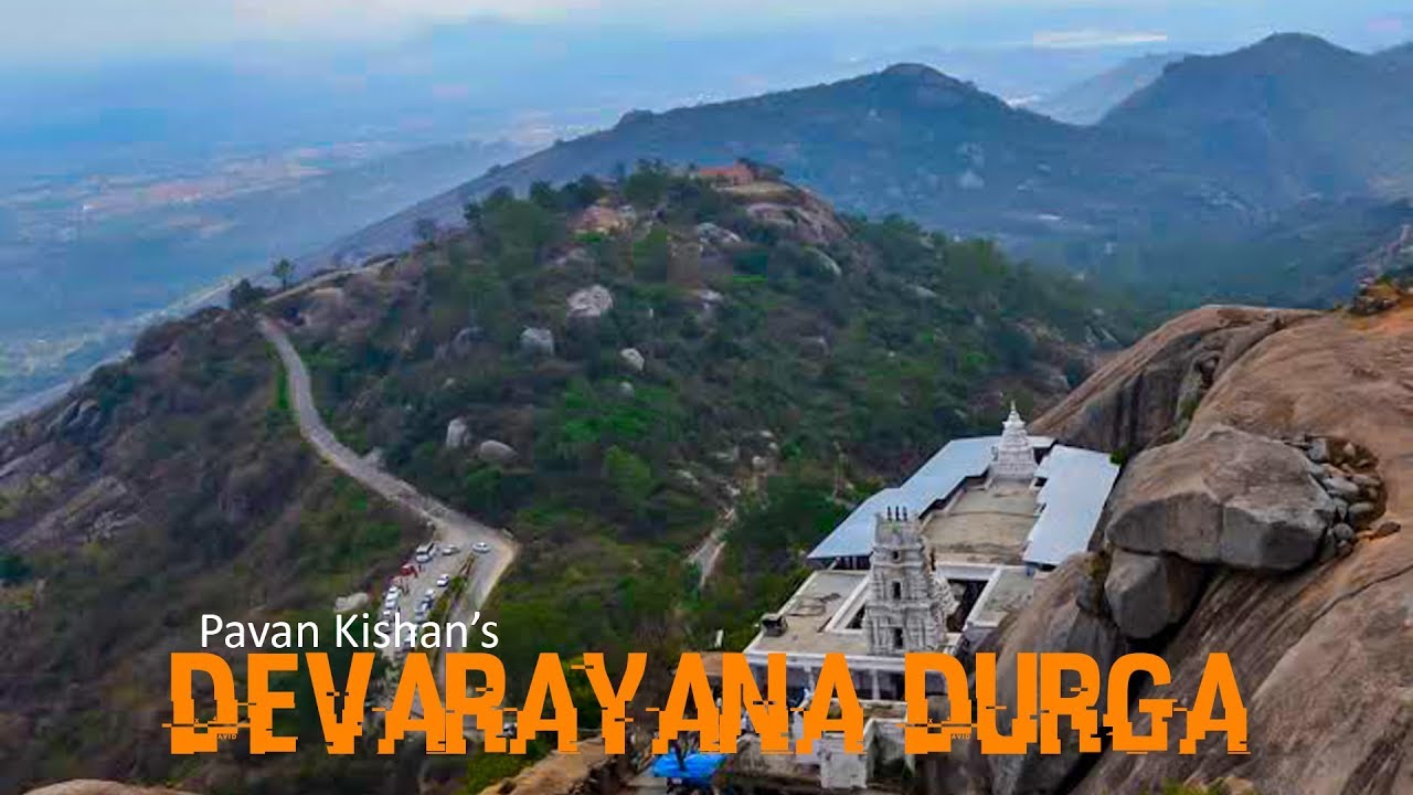 Devarayana Durga Hills Ride and Trek - YouTube