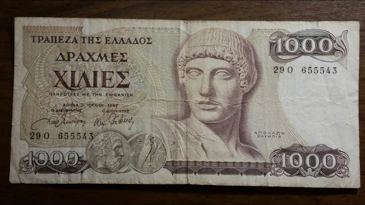 Greece Banknote - 1000 Drachma (1987) 3 - YouTube