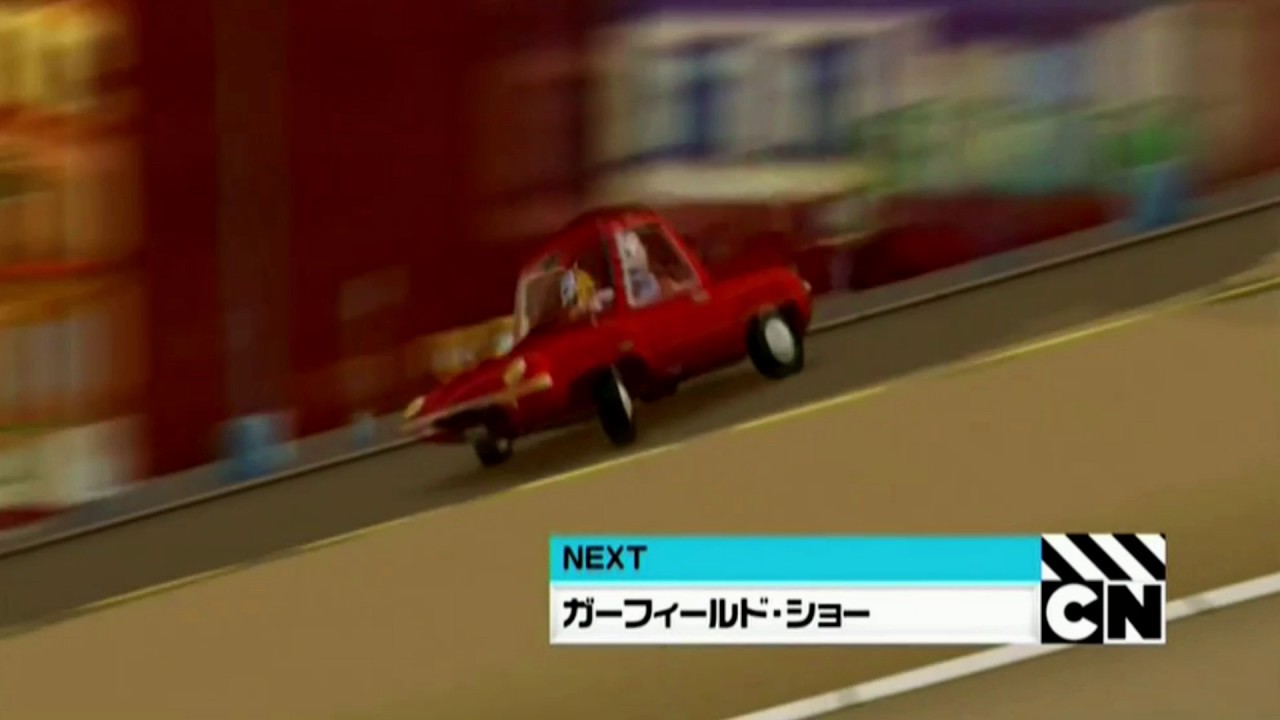 Cartoon Network Japan - Garfield Show up next - YouTube