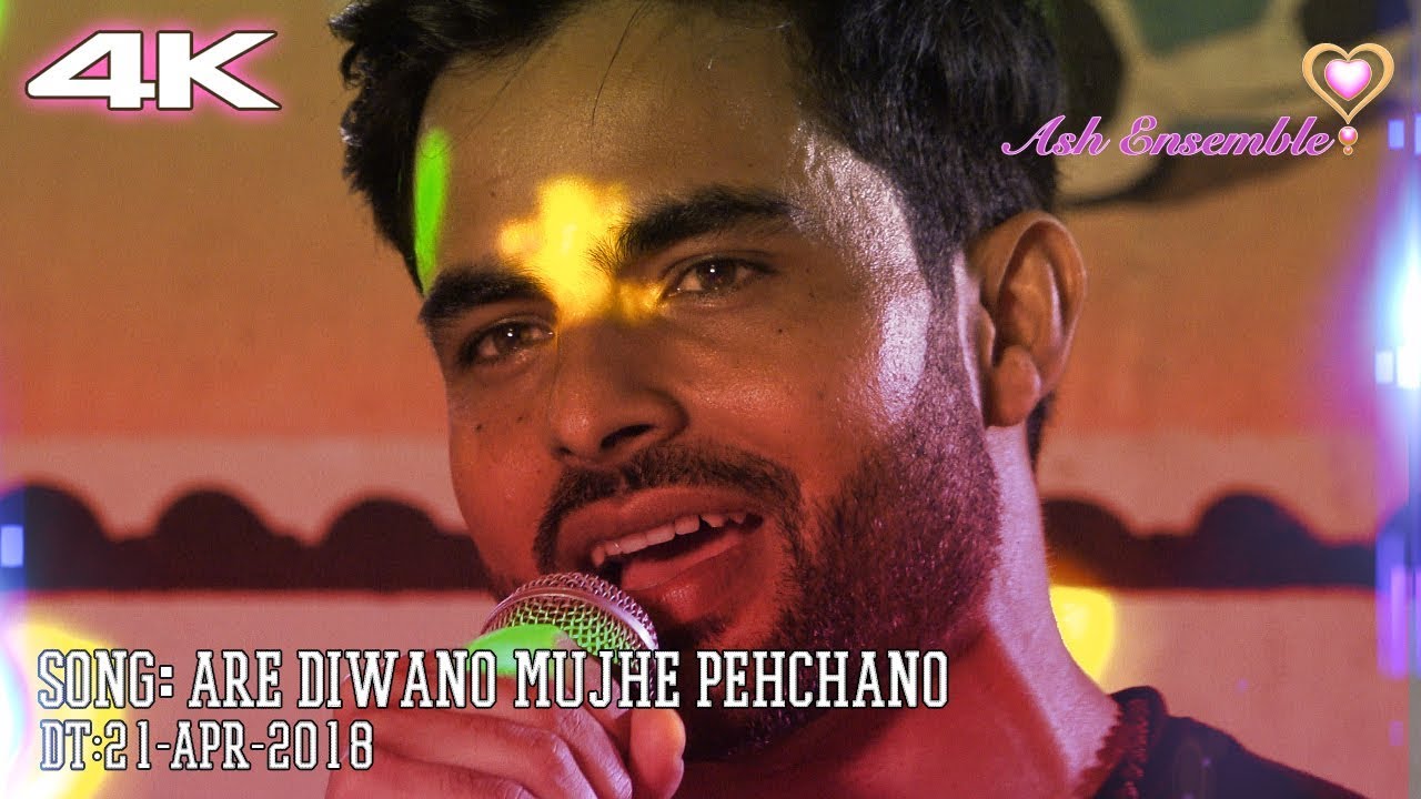 Tank Dhamala - Are Diwano Mujhe Pehchano - Bmad mehfil#3 4K - Live 21-Apr-2018 - YouTube