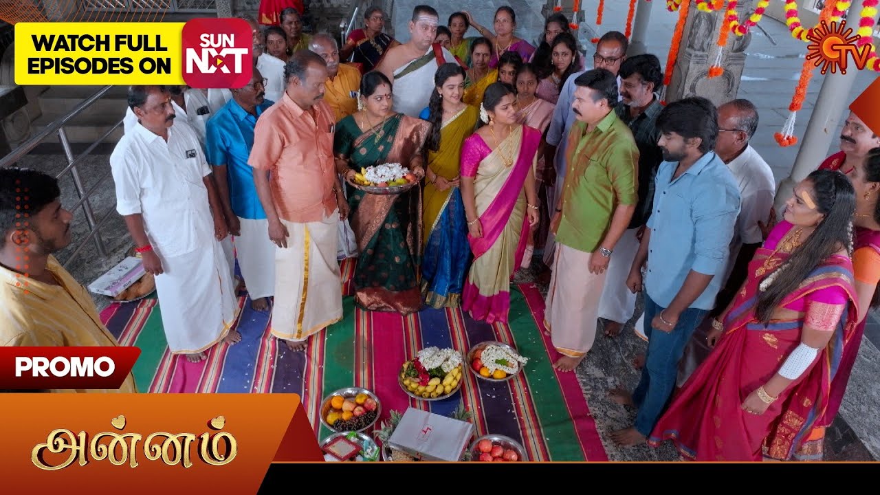 Annam- Promo | 04 Jan 2025 | Tamil Serial | Sun TV - YouTube