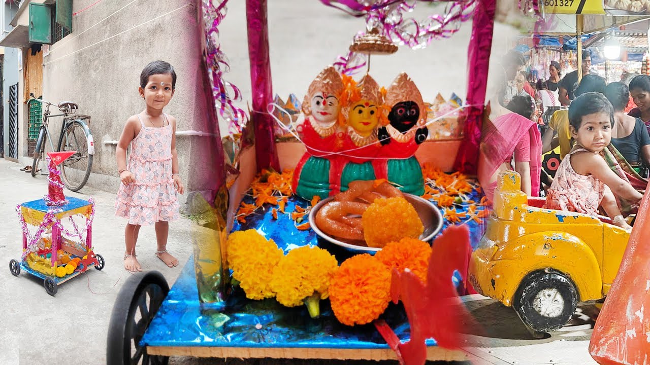 Tanhi r Prothom Roth Tana 😍 Rother hal khub khrap khub santu to😂😂# ...