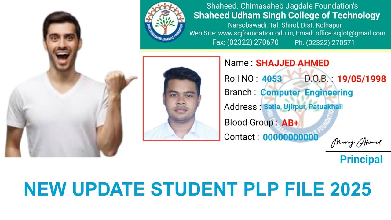 NEW STUDENT PLP FILE 2025 নুতন পিএলপি ফাইল 2025 - YouTube