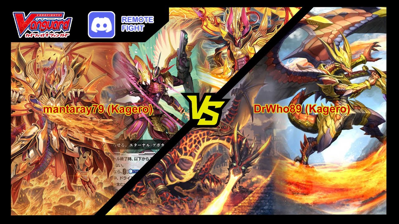 Dragonic Overlord The Rebirth Full Art