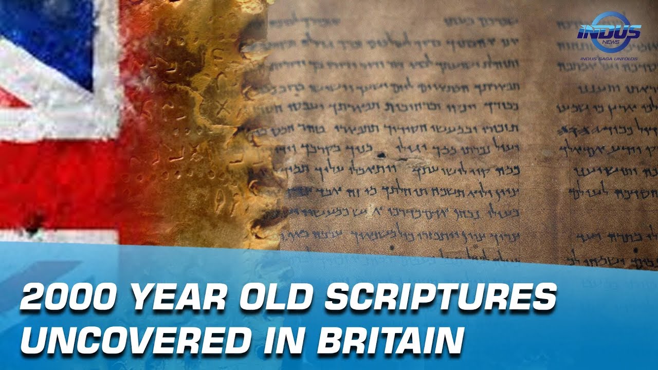 2000 year old Scriptures Uncovered in Britain | Indus News - YouTube