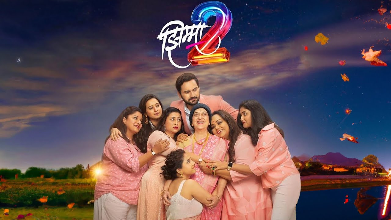 Jhimma 2 Movie Explained in Marathi - YouTube