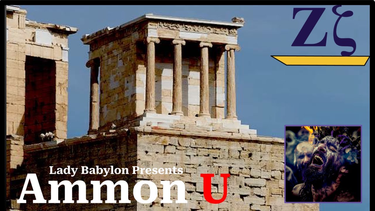 Ammon U: Basic Training - Ancient Greek Lesson 6 - YouTube